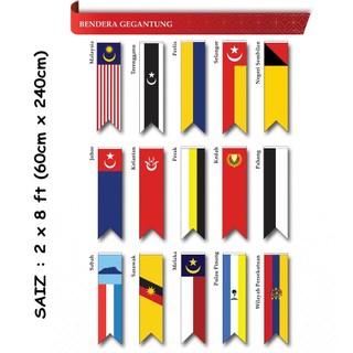 2x4 / 2x8 / 3x6 Bendera Malaysia & Bendera Negeri / Malaysia States ...