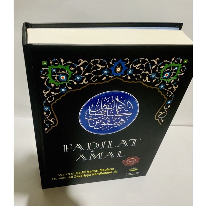 Fadilat Amal ( Edisi Semakan Terkini 1434 H ) | Shopee Malaysia