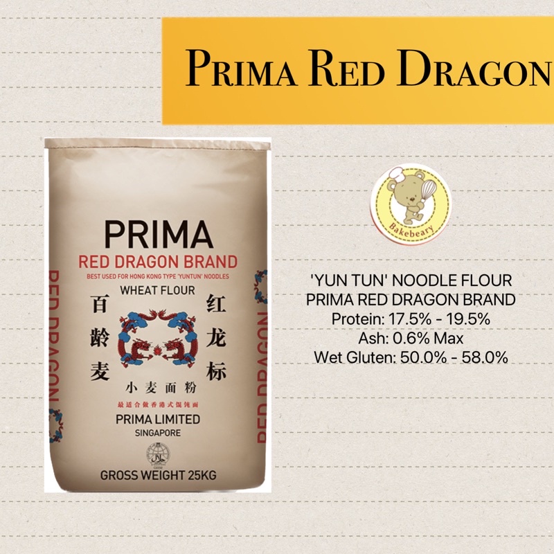 Prima Red Dragon High Protein Flour 1kg | Shopee Malaysia