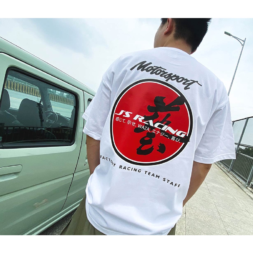 JS RACING SPOON MUGEN HONDA Civic City Jazz NSX S2000 S660 Integra Vtec ...