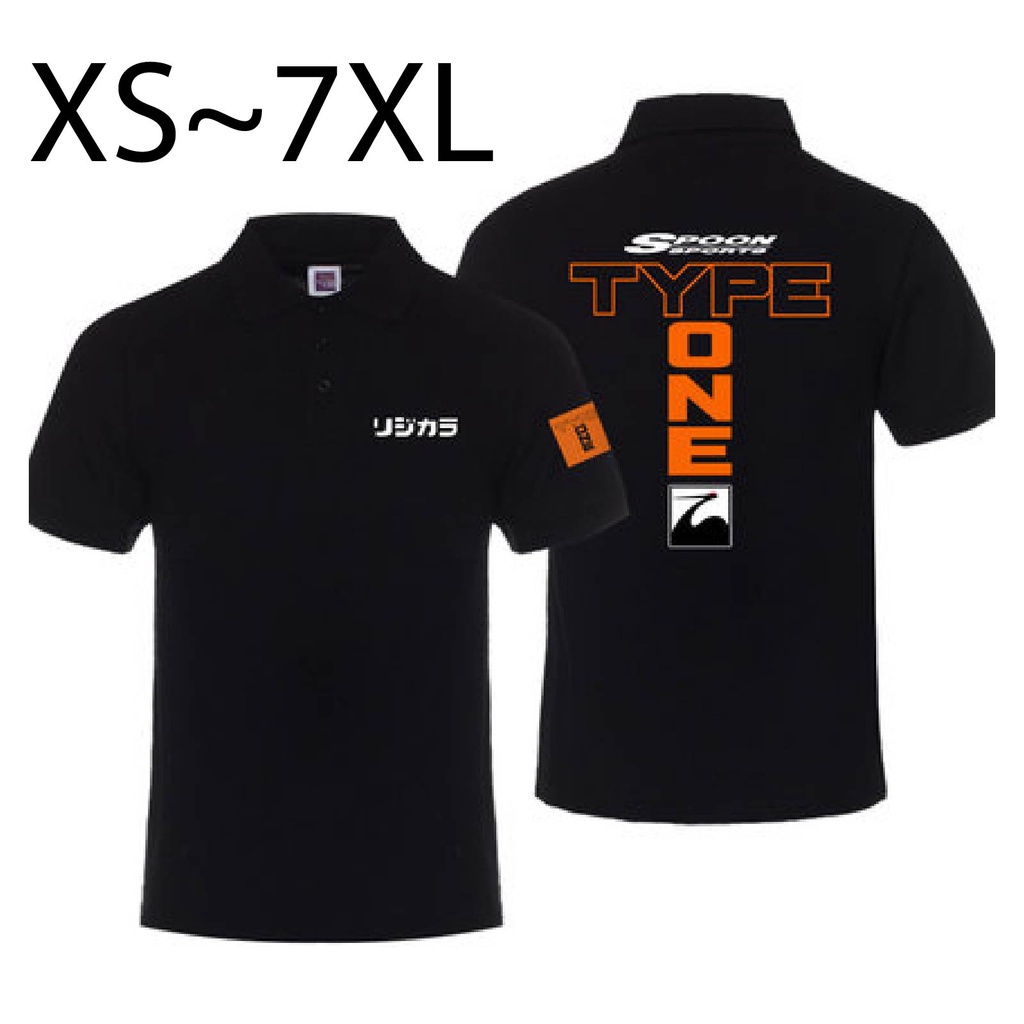 Spoon Mugen JS Honda Polo Civic City Jazz NSX S2000 S660 Integra Vtec ...