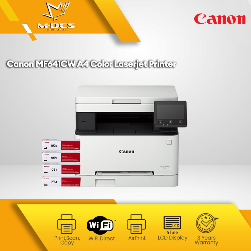 Canon Imageclass MF641CW All In One Multi-Function Wireless Color ...
