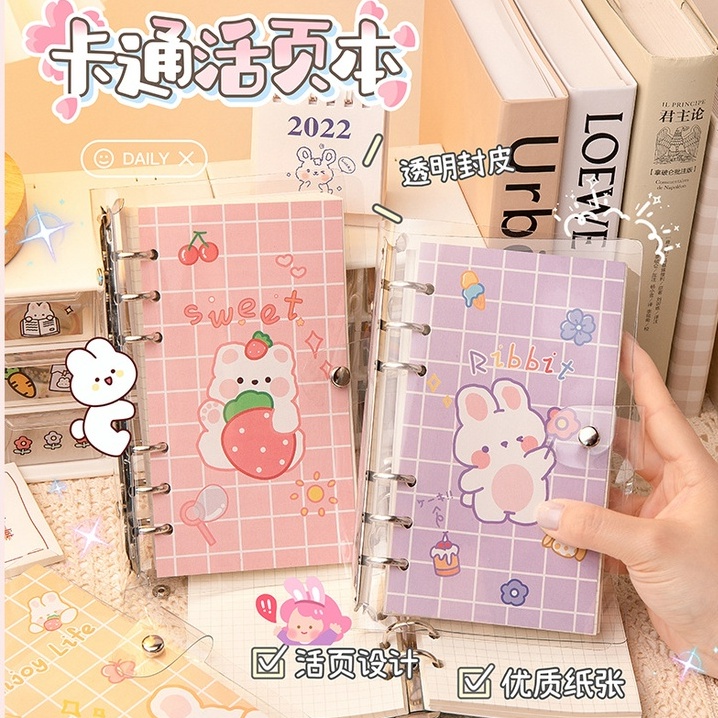 PVC Transparent Handbook Girl Heart Loose-Leaf Horizontal Grid High ...