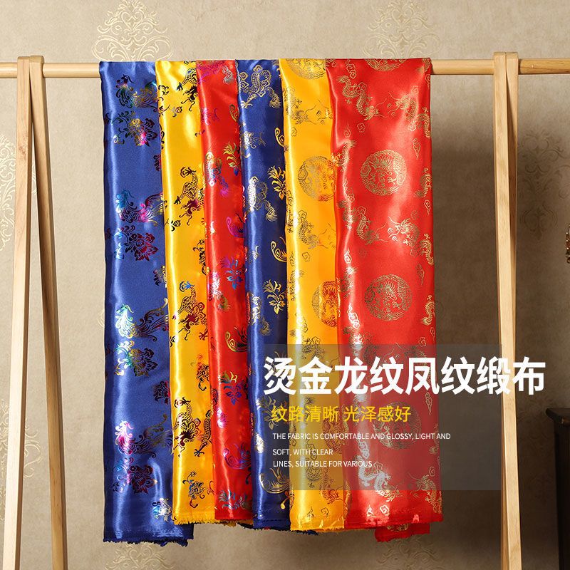 Buddhism red now grain bronzing fabric for cloth of Buddha temple wai ...