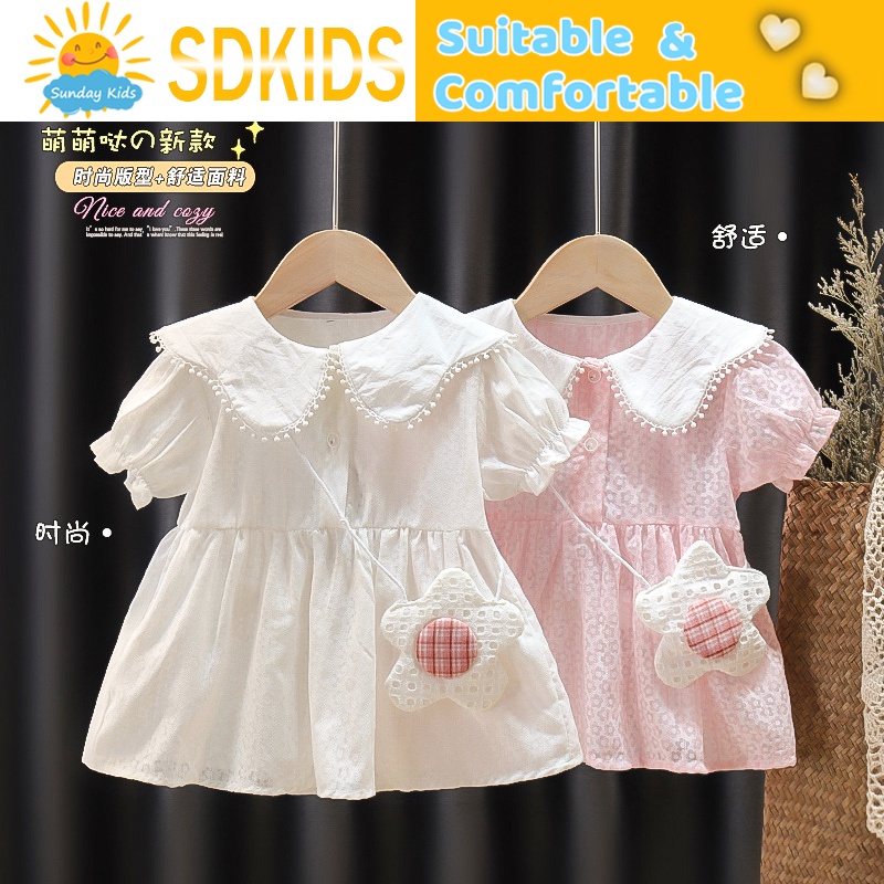baby girl princess dress children's dress korean girls short-sleeved ...