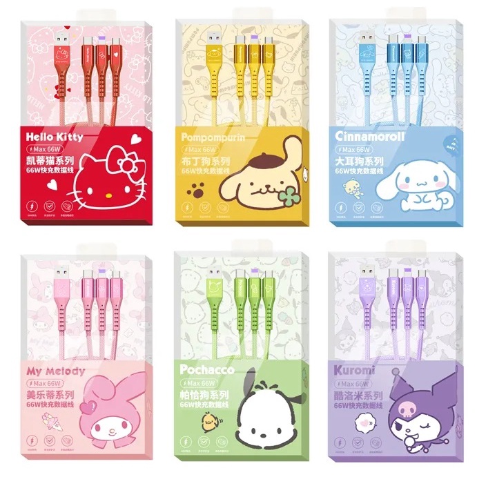 Sanrio Disney Frozen 66W 3 in 1 Car Data Cable Charger Fast Charging ...