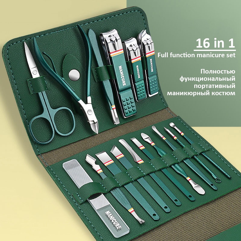 New 12-16pcs/set Nail Cutter Set Stainless Steel Nail Clippers Set With ...