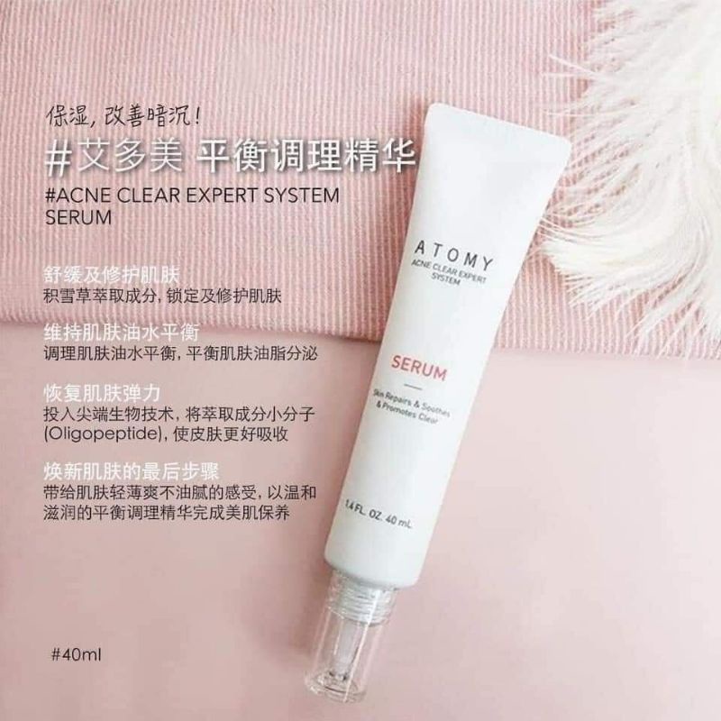 Atomy Acne Clear Serum 40ml 艾多美平衡调理精华 | Shopee Malaysia