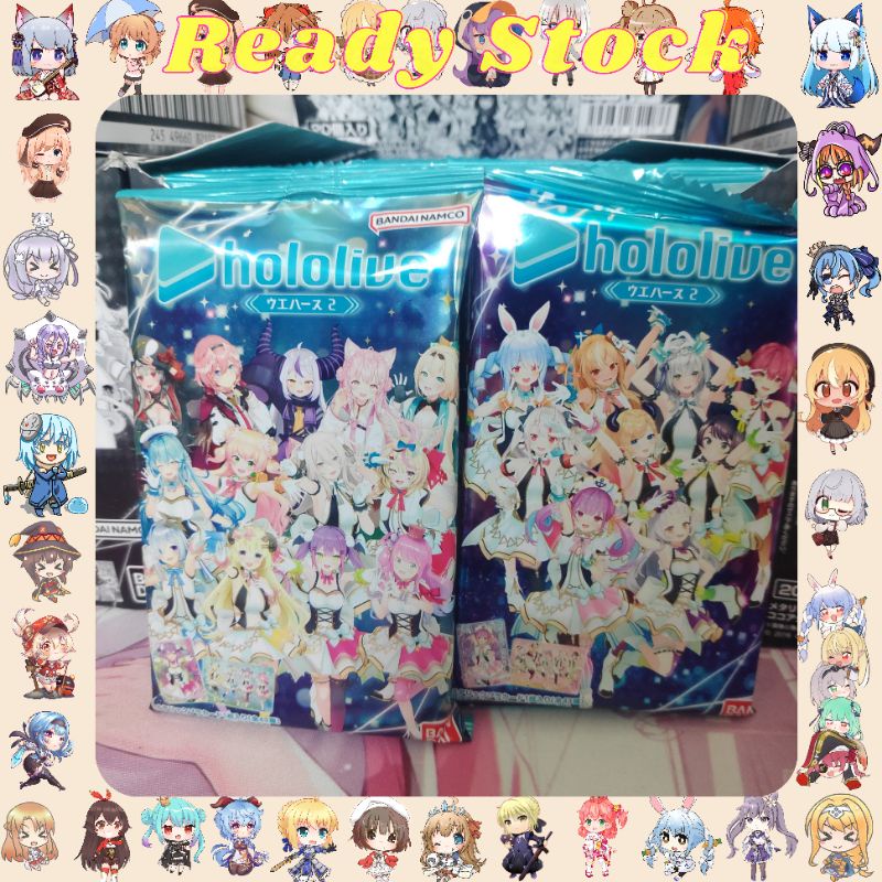 Bandai Hololive Wafer Card Collection Vol.2 Volume 2 Biscuit Cover Corporation Hololive Shokugan ...