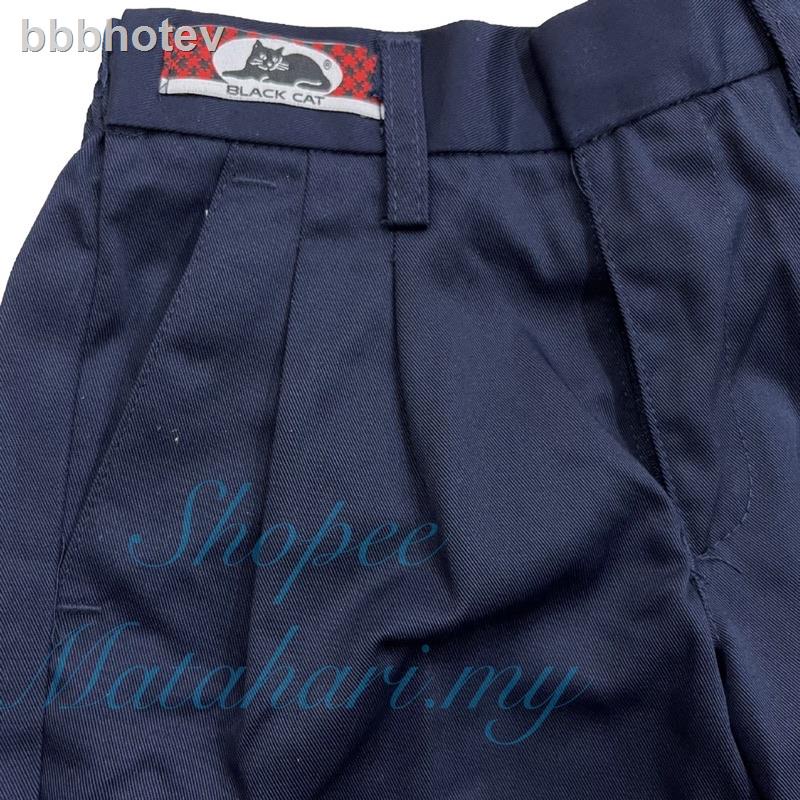 {stock} №SELUAR SEKOLAH PANJANG BIRU RENDAH ( PINGGANG GETAH ) - BAJU ...