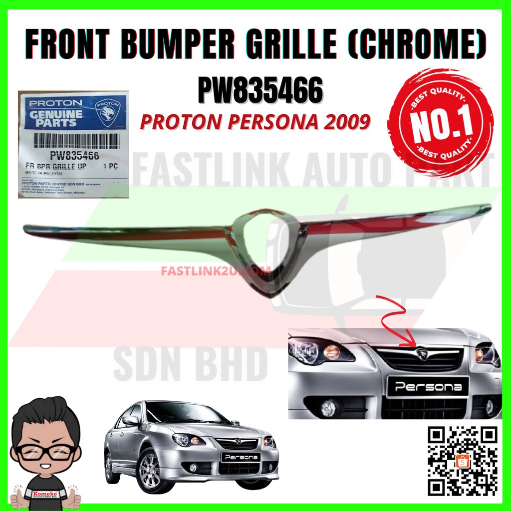 Fastlink Proton Persona Lama Old Front Depan Grille Garnish Moulding ...