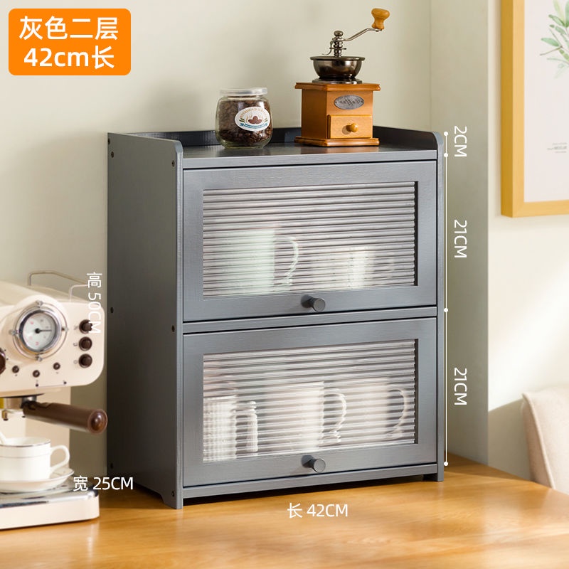 Multi-layer Cup Rack with Large Capacity, Desktop Organizer for Water ...