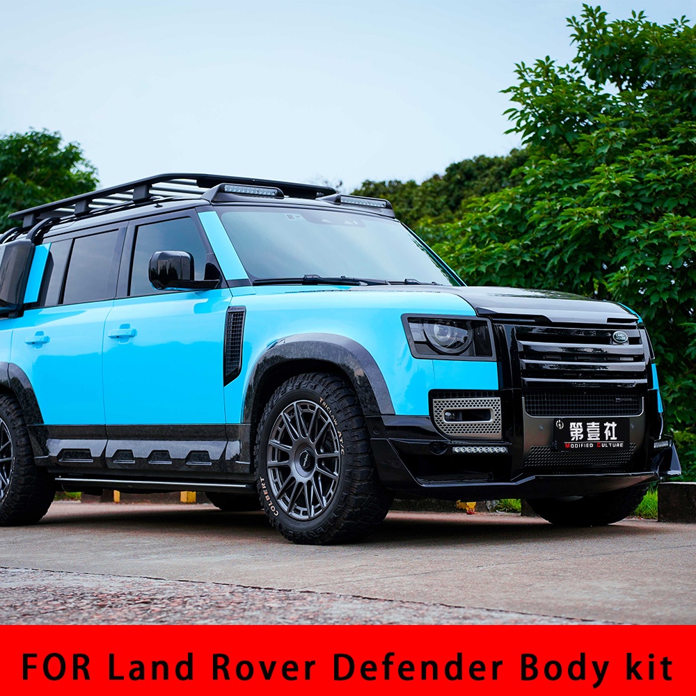 For Land Rover Defender 2021 body kit front lip diffuser exhaust pipe ...