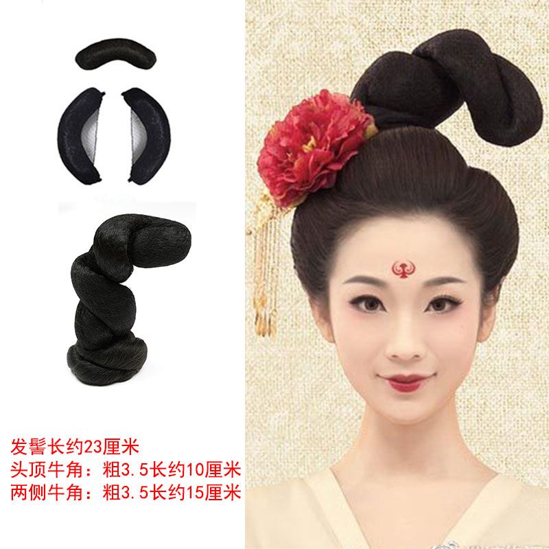 Rambut palsu kostum kuno boleh dibengkokkan semangat ular bun bulat ...