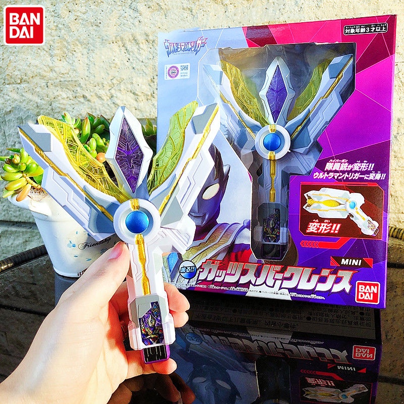 KKangT Genuine Brand New BANDAI Ultraman Trigger MINI GUTS Sparklence ...