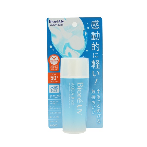 BIORE UV Aqua Rich Watery Gel SPF50 PA ++++ (70ml) | Shopee Malaysia