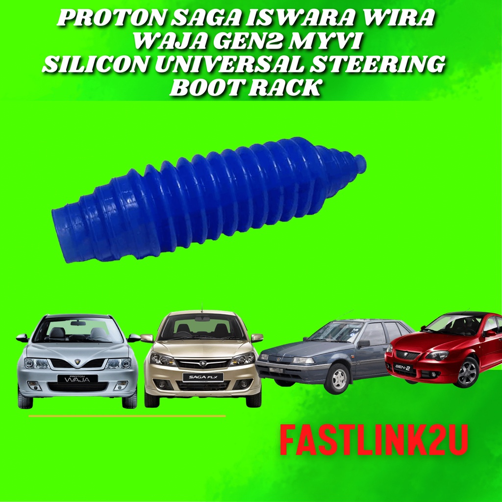 Kancil Kelisa Kenari Kembara Saga Iswara Wira Waja Gen2 Myvi Silicon ...