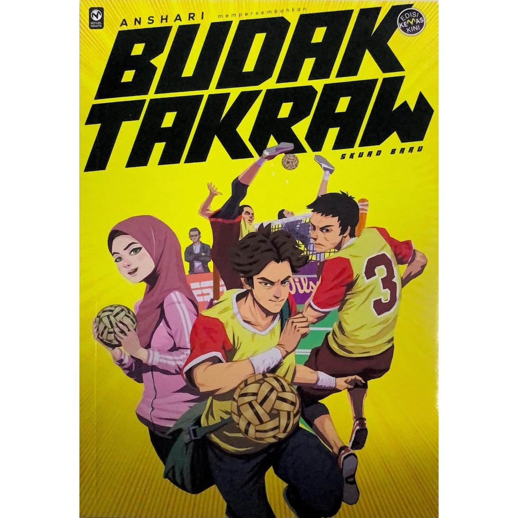 Komik-M Budak Takraw #1: Skuad Baru - Edisi Kemas Kini 2023 | Shopee Malaysia