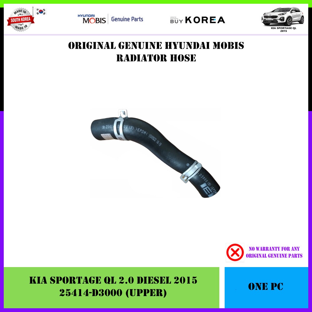 Kia Sportage QL 2.0 Diesel 2016 Genuine Mobis Radiator Hose (Upper ...