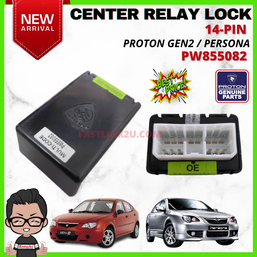 ORIGINAL PROTON GEN2 PERSONA CENTRAL LOCK CENTRE LOCKING 14 PIN CENTER ...