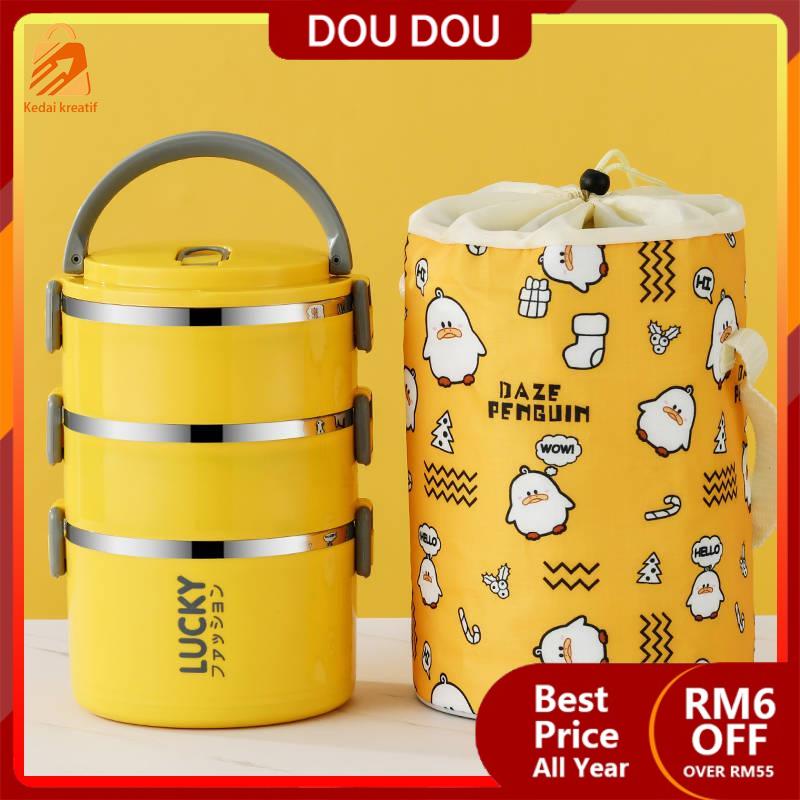 DOU~ bekal makanan tahan panas bekal makanan Kotak Makan Siang Kuning ...