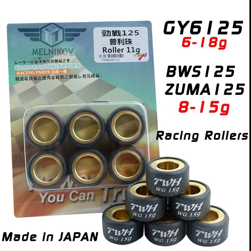ZUMA BWS 125 152QMI 157QMJ VARIATOR RACING ROLLERS SCOOTER GY6 Bws125 ...