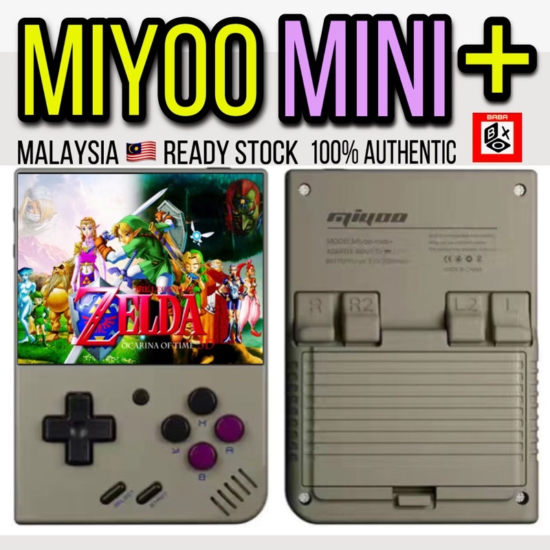 Miyoo Mini + Miyoo mini plus retro handheld 3.5” mini+ pocket station ...