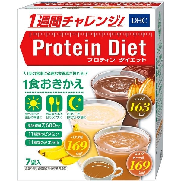 DHC PROTIN DIET Cocoa/Banana/Milk Tea Flavor 7 sachets [powdered drink] Functional Drink ...