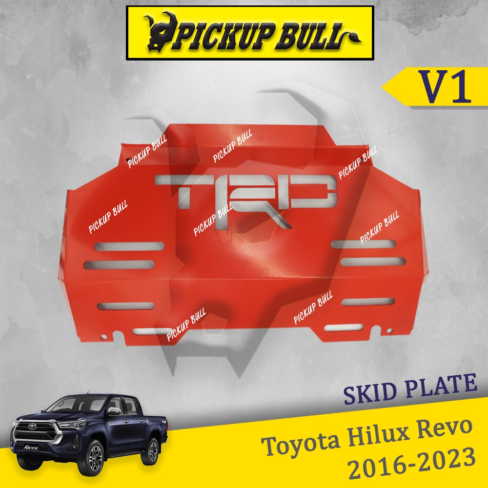 Toyota Hilux Revo stone guard enjin cover enjin Skid plate red /Revo ...