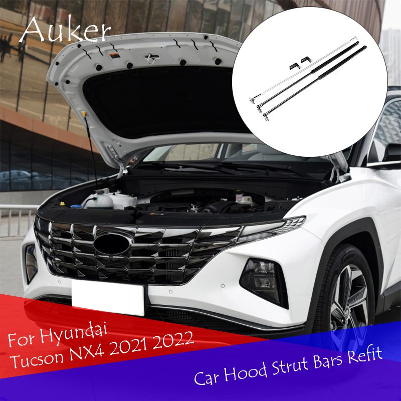 Front Bonnet Hood Modify Lift Support Shock Gas Spring Absorber Gas ...