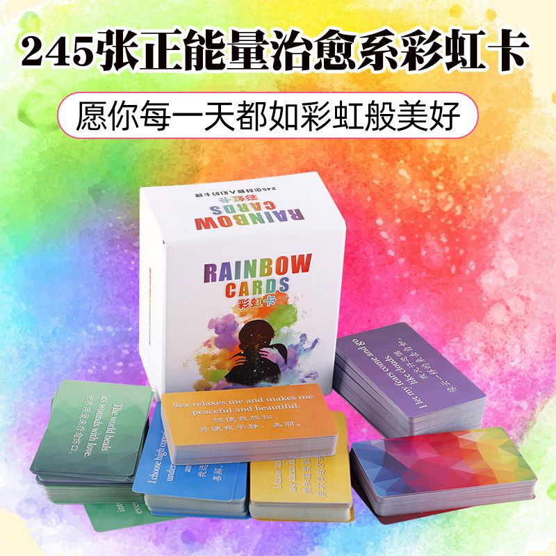 Rainbow Card Diamond Version Board Game Color of Life Positive Energy ...