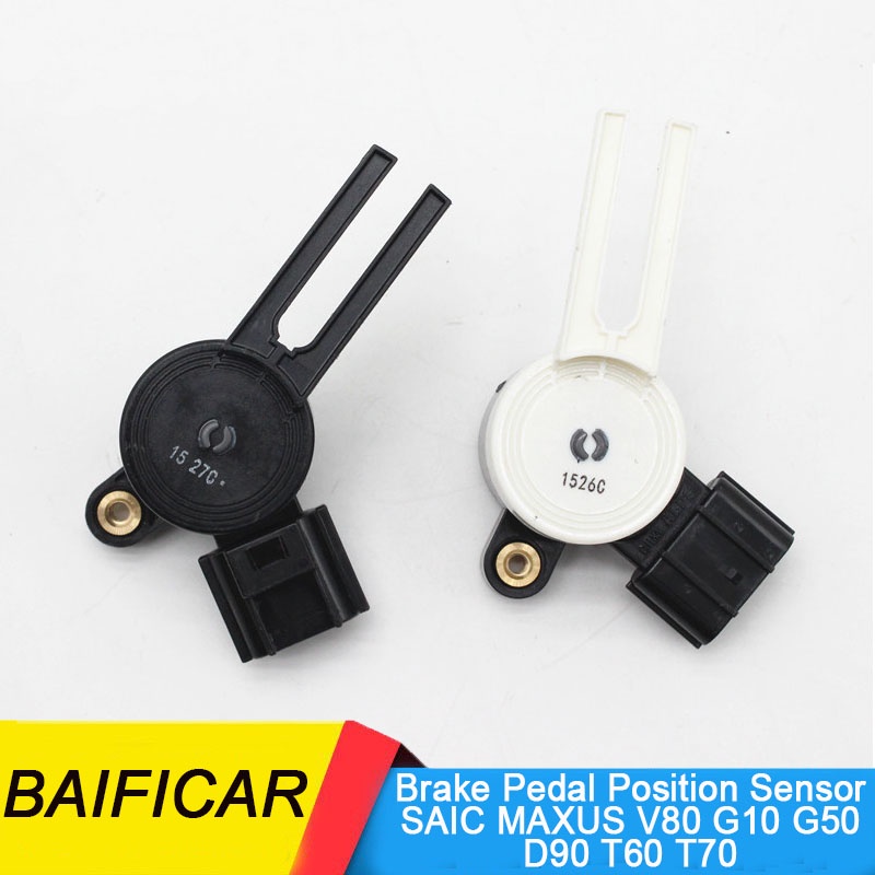 Baificar Band New Genuine Brake Pedal Position Sensor Switch For SAIC ...