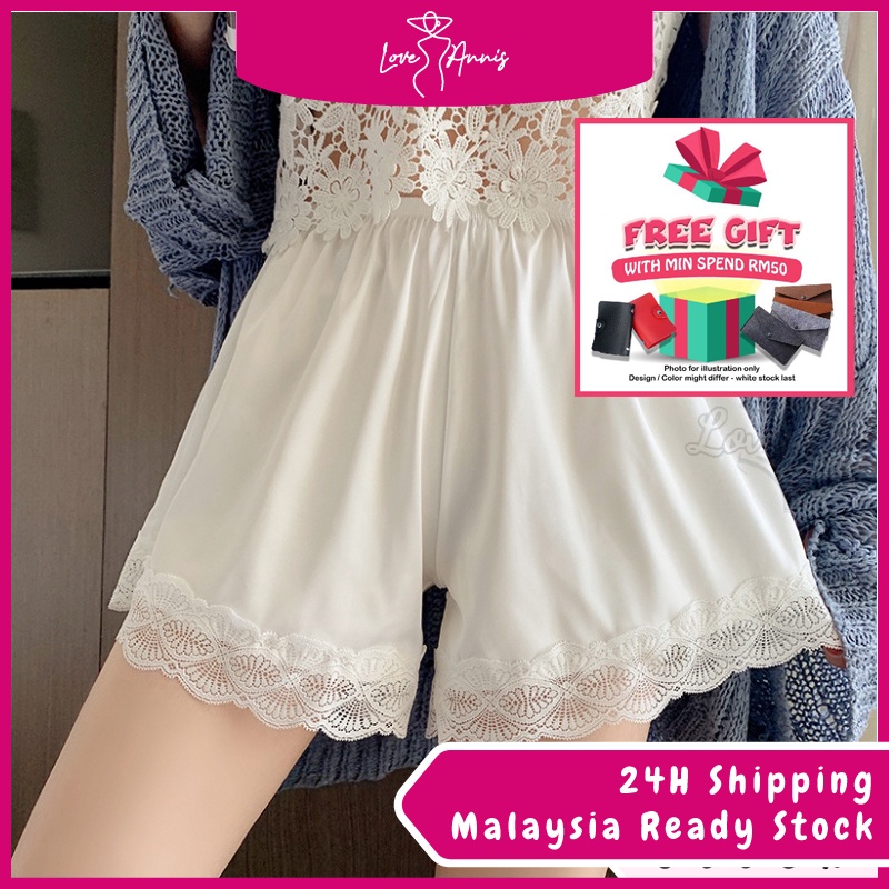 Women Safety Pants Shorts Inner Pants Stretchable Silky Feel Elastic ...