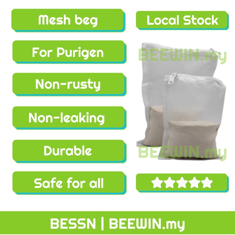 🔥Ready Stock🔥 BESSN Purigen Clearigen Super Fine Mesh Bag Aquarium ...