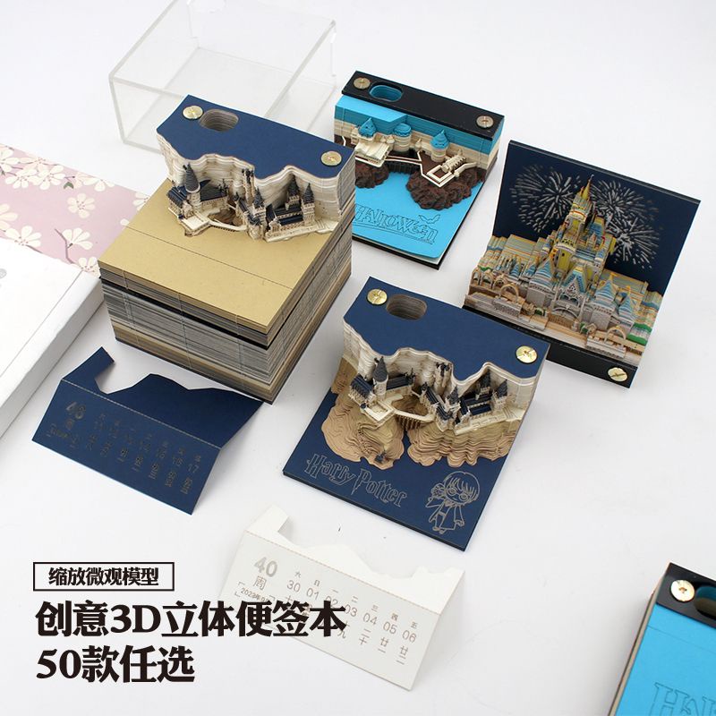 3 d paper carving note book signing birthday gift hogwarts castle ...