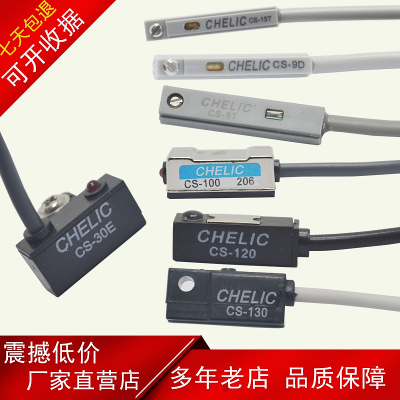 Cylinder Cs 100 Air Stand Magnetic Switch 9d Sensor 120 15t Magnetic