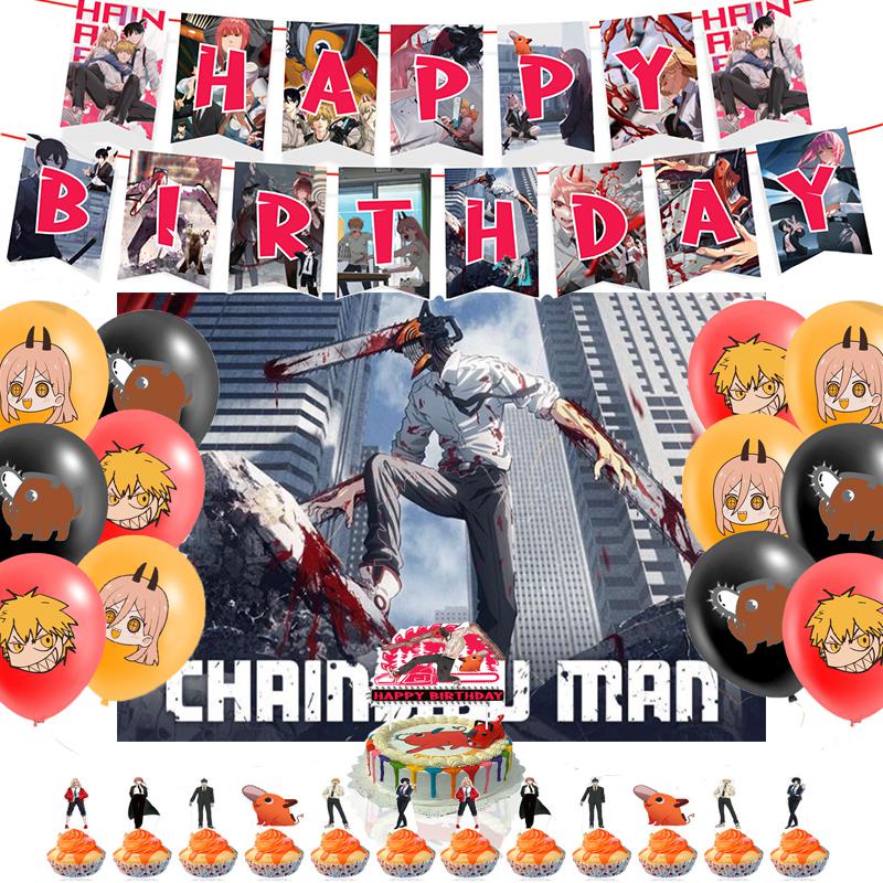 QMAnime Chainsaw Man Birthday Party Decoration Balloon Banner Cake ...