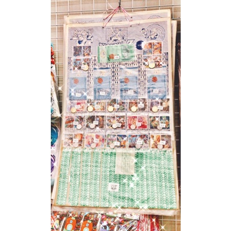 [Tikam Duit]*300pcs Mainan Tikam Old School Nostalgia / Papan Tikam ...