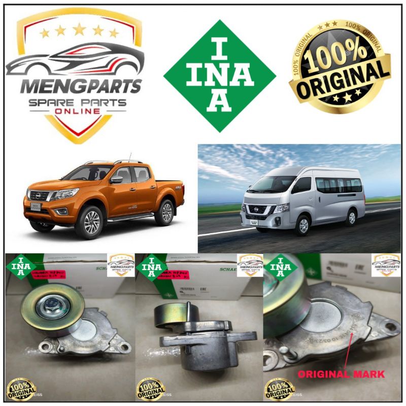 ORIGINAL 💯% INA NISSAN NAVARA D23T NP300, NISSAN URVAN E26 NV350 FAN ...