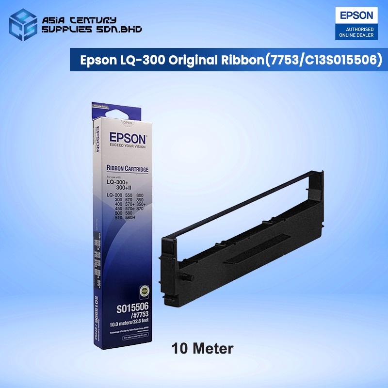 Ribbon Epson LQ-300 (7753/C13S015506) / LQ-200 LQ-300 LQ-400 LQ-500 LQ ...