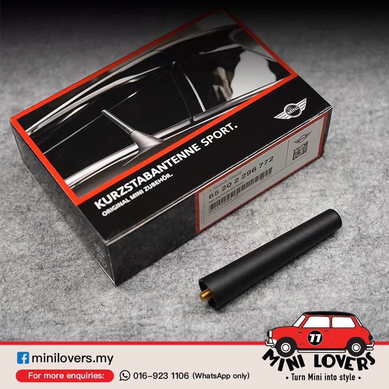 Mini Cooper F54 / F55 / F56 / F57 / F60 / R55 / R56 / R57 / R60 Short ...