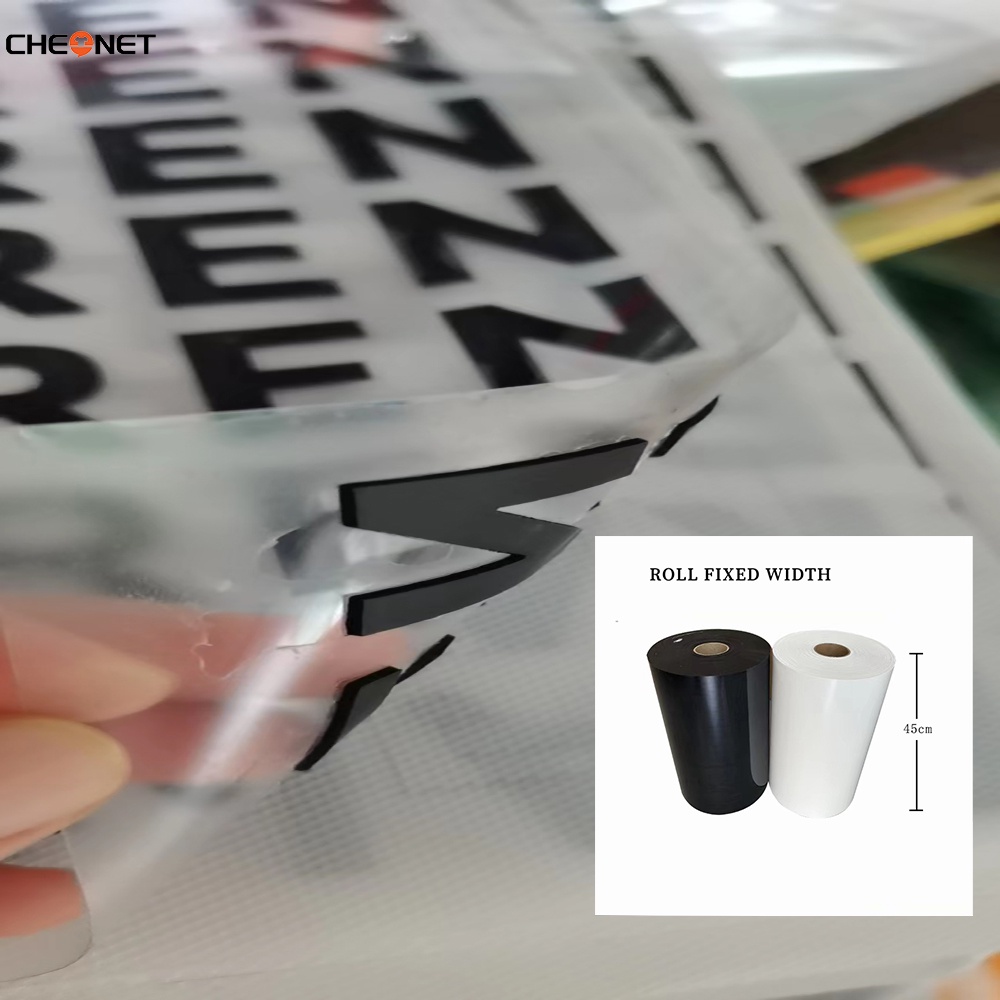 1 Sheet 45X102CM 0.9mm Thick Rubber PU Heat Transfer Vinyl DIY Custom ...
