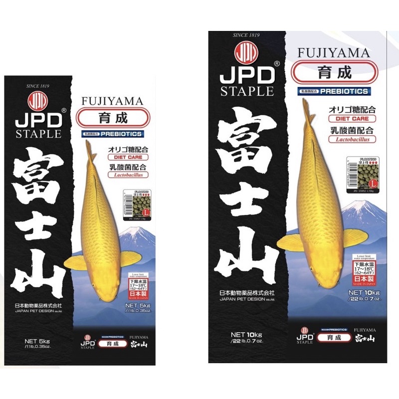 JPD Premium Japanese Koi Food JPD Fujiyama 5kg 10kg floating | Shopee ...