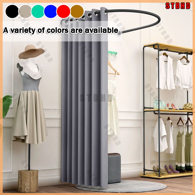Shopping Mall Clothing Store U-Shaped Fitting Room Simple Dressing ...