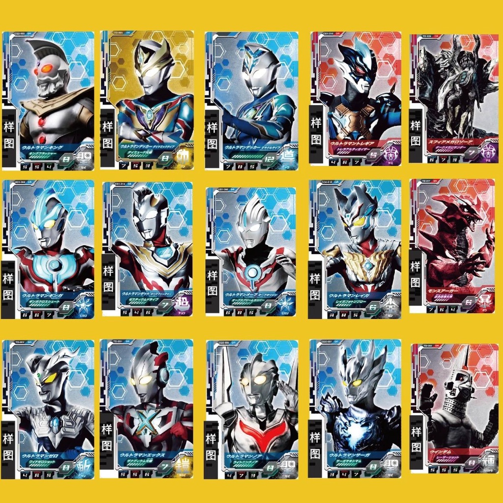 KKangT Ultraman Decker Self Made Ultra Dimension Card Can Interlockable ...