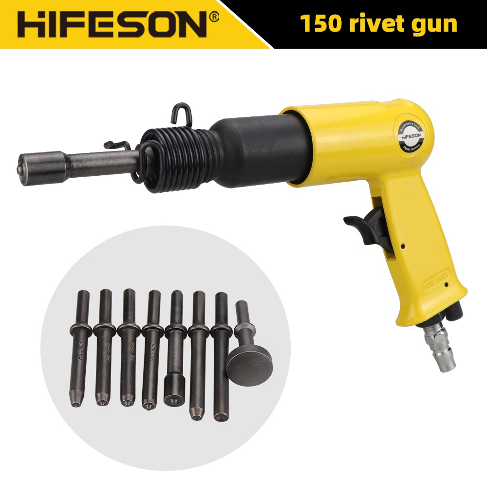 HIFESON Pneumatic Rivet Gun 190 Nameplate Rivet Machine Punch Aluminum ...