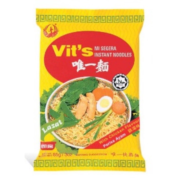 Vit's Asli Instant Noodles Chicken (Carton) / Mee Perisa Ayam (Kotak ...