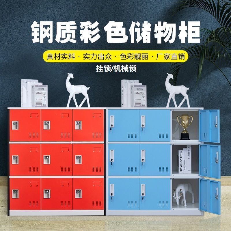 Solid wood ♤Classroom Class Bag Cabinet School Student Storage Cabinet ...