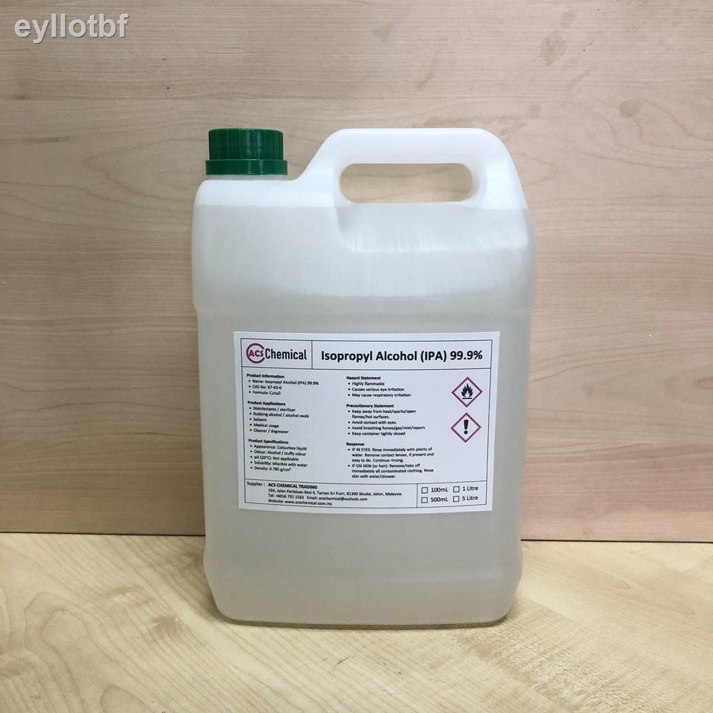 {stock}⊙Isopropyl Alcohol IPA 75% & 99.9% [5000ML] Hand Sanitizer ...