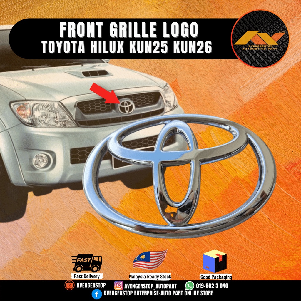 TOYOTA HILUX VIGO KUN25 KUN26 FRONT EMBLEM LOGO ORIGINAL TOYOTA 75311 ...